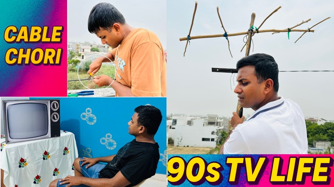 90s TV Life & Cable Chori | The Reality - YouTube