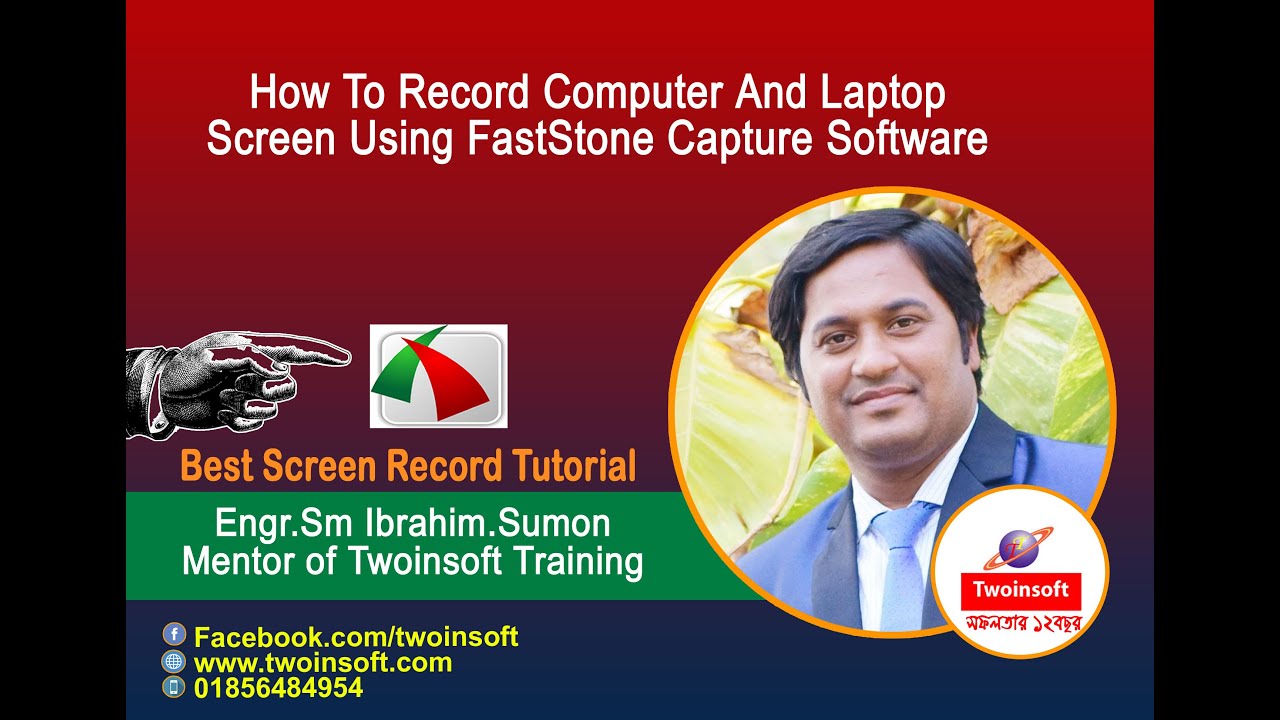 How To Screen Record Using FastStone Software-কিভাবে ল্যাপটপ বা ডেস্কটপ ...