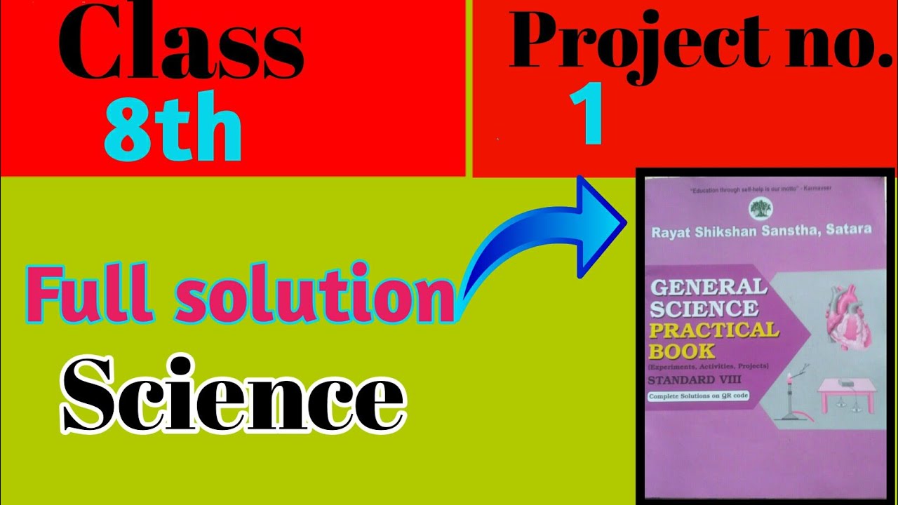 class 8th project book experiment 1 // 8th class general science ...