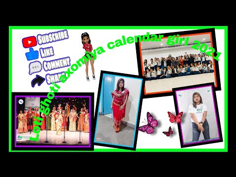 Loti ghoti axomiya calendar girl / 2021 / finalist 💃