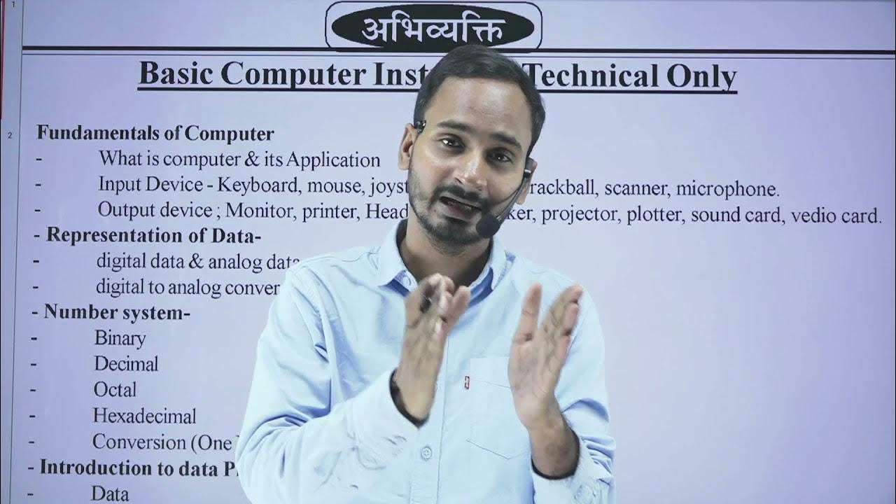 Basic Computer Instructor Syllabus Details Explanation | Rajasthan Computer Teacher vacancy 2021 ...