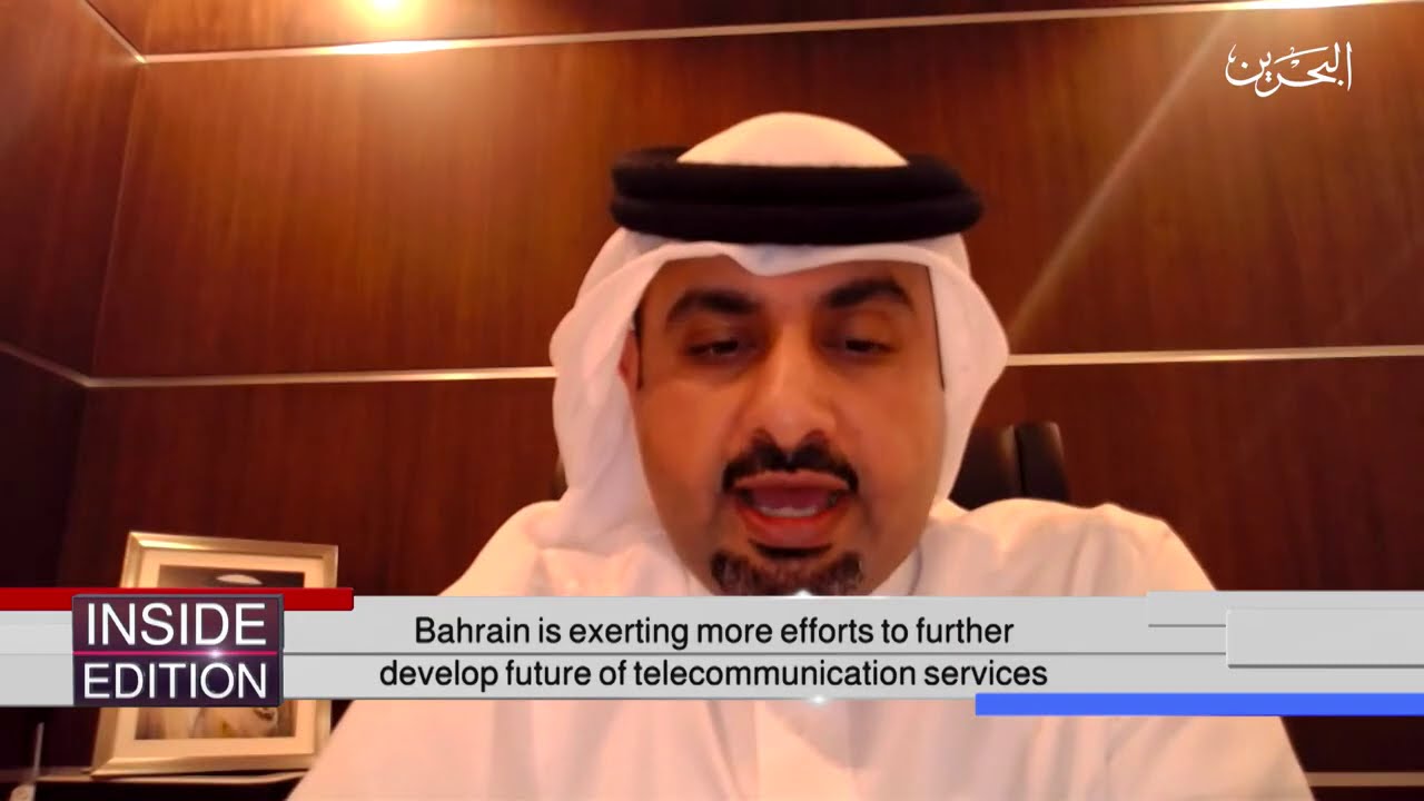 Inside Edition Interview with TRA's Acting General Director - YouTube