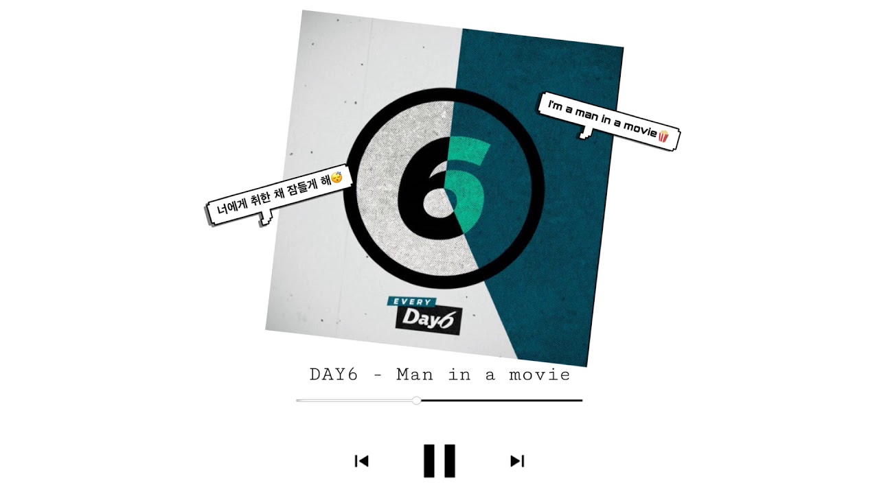 [ 1시간/1 HOUR LOOP ] DAY6 (데이식스) - Man in a movie - YouTube