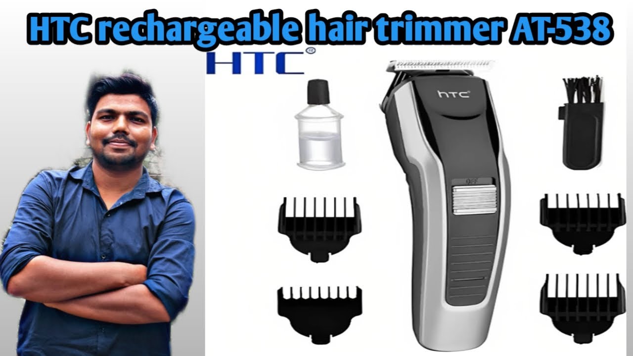 HTC rechargeable hair trimmer AT-538 🔥 - YouTube