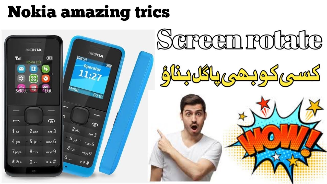 How to rotate screen of nokia keyped mobiles||techmindandtools or Tech ...