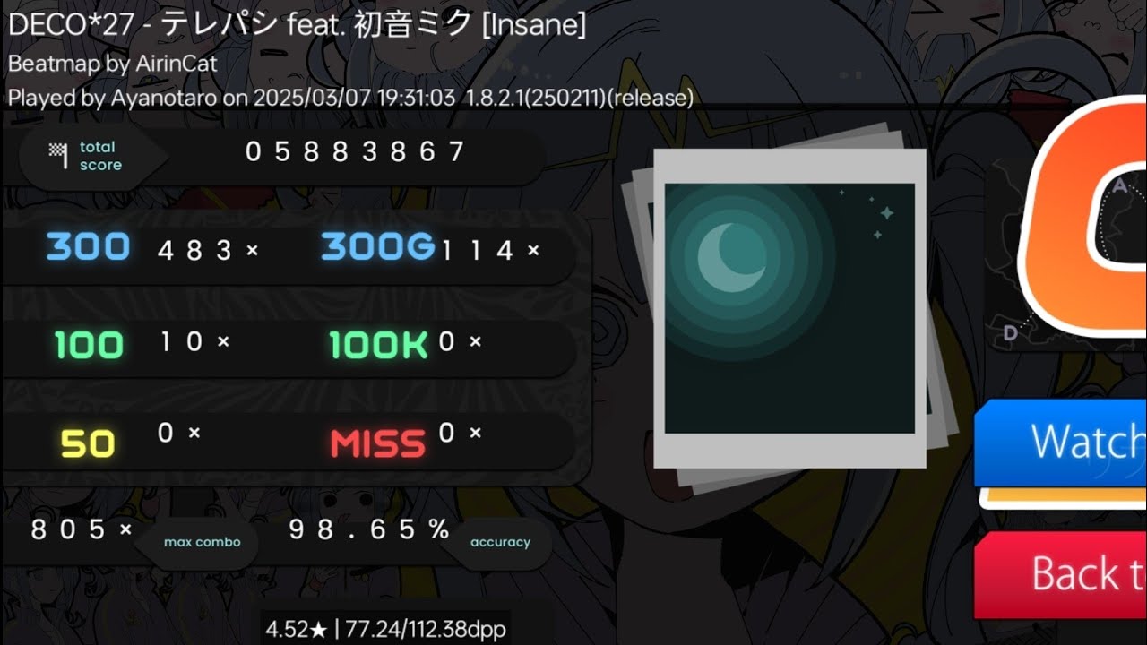 TELEPATHY (DECO*27) || FULL COMBO || 4.52 ⭐ || OSU!DROID - YouTube