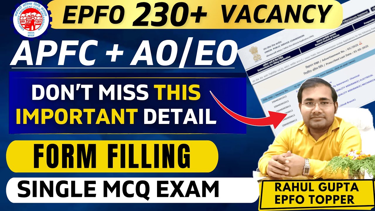 UPSC EPFO 2025 Notification | APFC new vacancies | EPFO APFC AO EO ...
