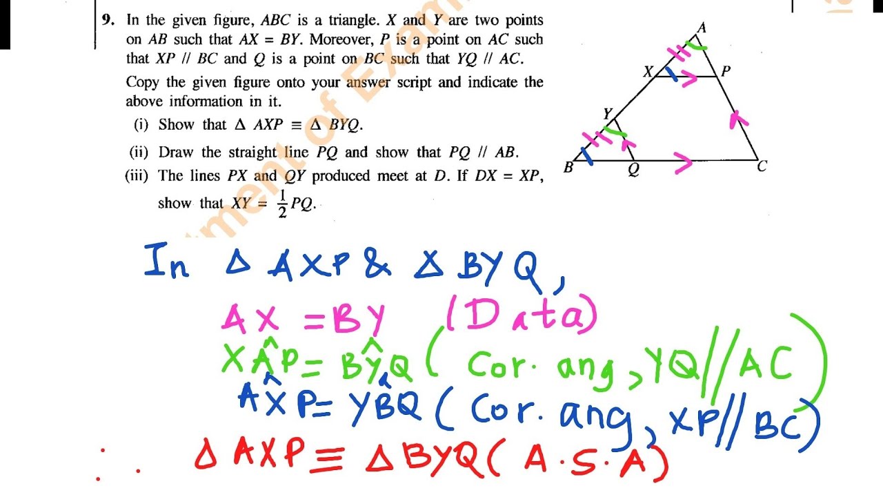 2019 Congruence of Triangles 🔺️ ️🔺️| Gce OL MATHS PAST PAPER ...