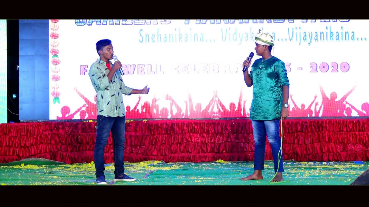 KESHAVA REDDY SCHOOL, PANYAM, FAREWELL 2019-2020 PART 2 - YouTube