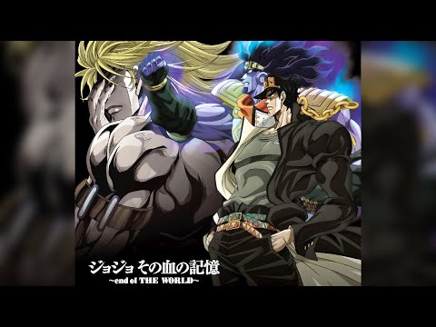 JoJo's Bizarre Adventure Opening 4 Full『SONO CHI NO KIOKU ~END OF THE WORLD~』