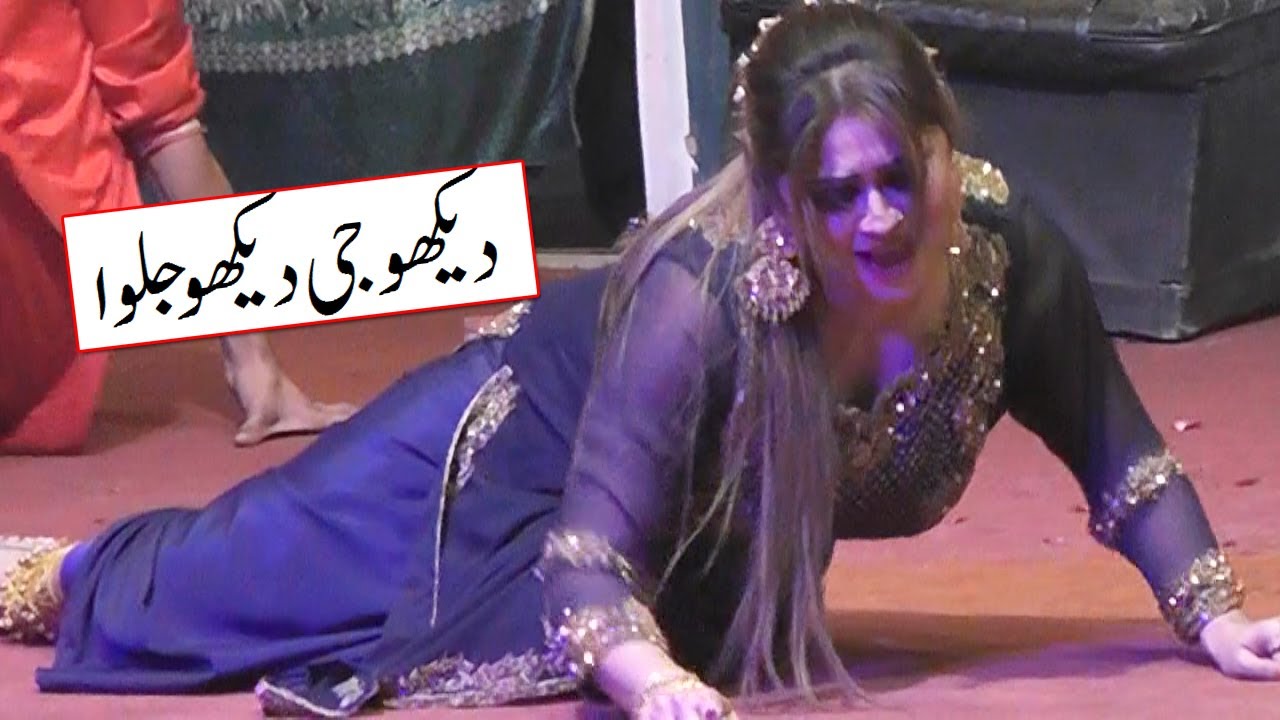 Saba Chaudhry Best Punjabi Short Stage Drama Comedy Kuwait Production ...