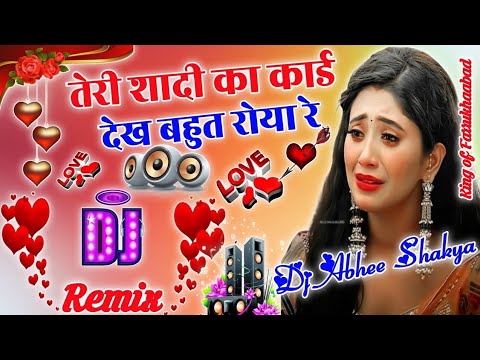 Teri Sadi ka kard dhekh bahut Roya re 💯 Hindi song sad song gam bhare ...