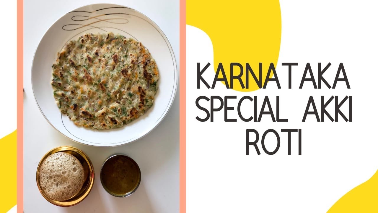 Karnataka Special Akki Roti/ Rice Flour Roti - YouTube