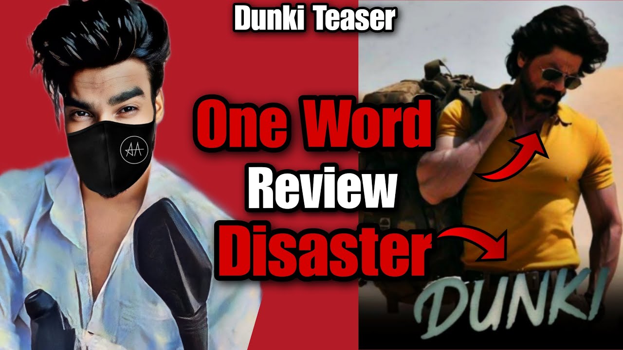 Dunki Teaser Review| Dunki Teaser| Dunki Teaser Release Time| Dunki ...