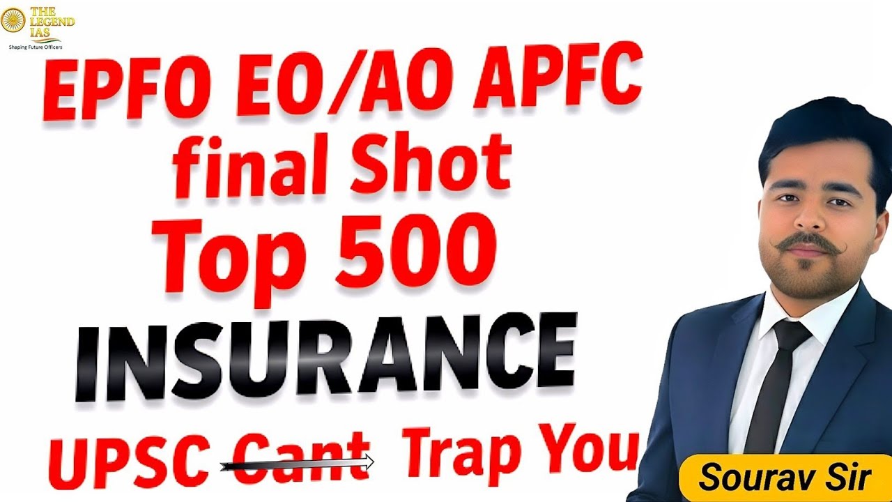 Complete INSURANCE | One Liners | UPSC EPFO/APFC | Final Revision - YouTube