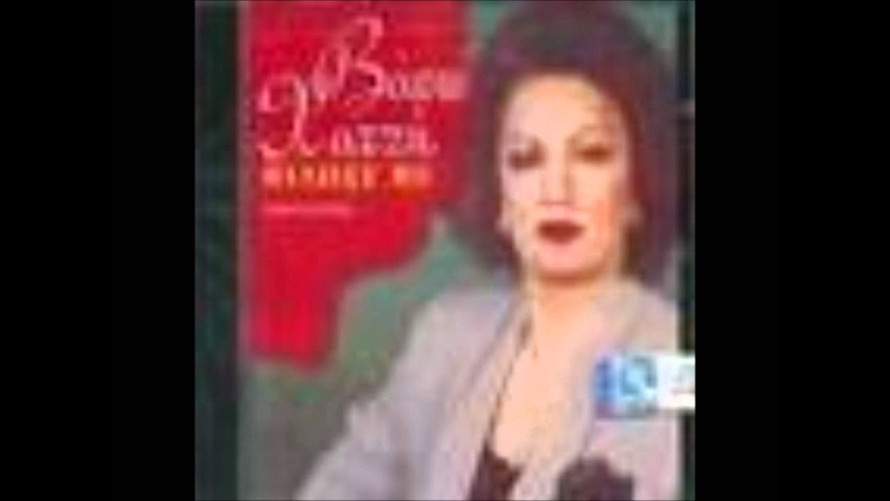 ΕΙΜΑΙ ΕΡΩΤΕΥΜΕΝΗ-ΒΑΣΩ ΧΑΤΖΗ - YouTube