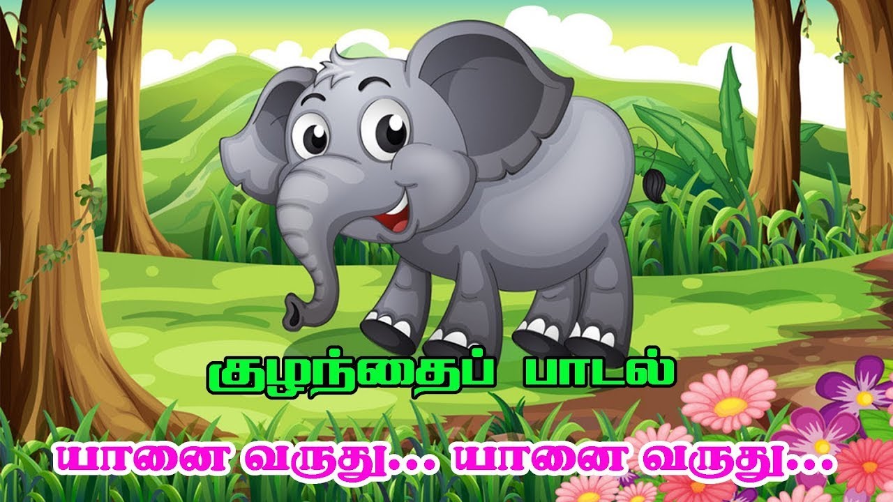 Tamil Rhymes For Children YouTube tamil-rhymes-for-children-youtube