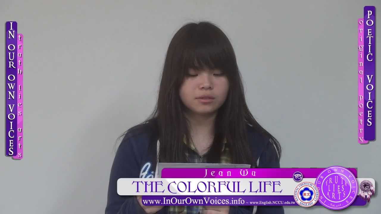 Jean Wu: The Colorful Life - YouTube