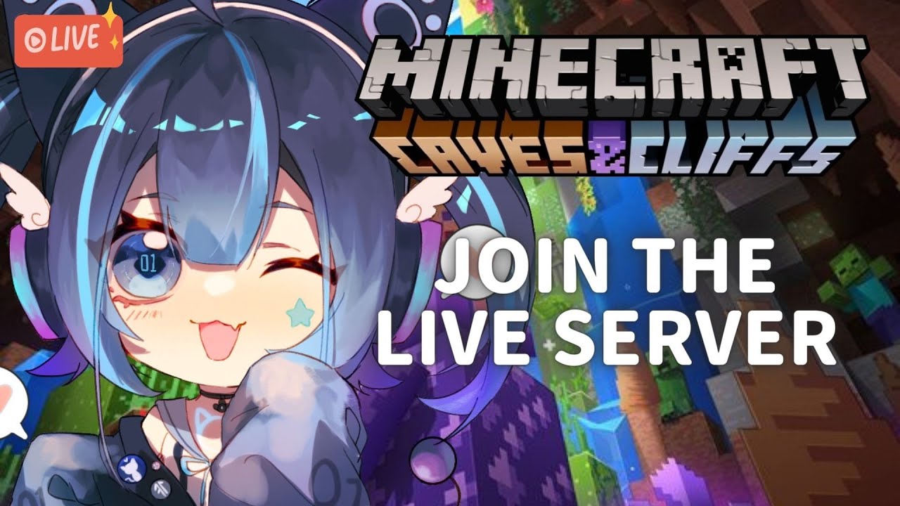 【Minecraft 1.18】Explore the update with Cyan! | VTuber Cyan - YouTube