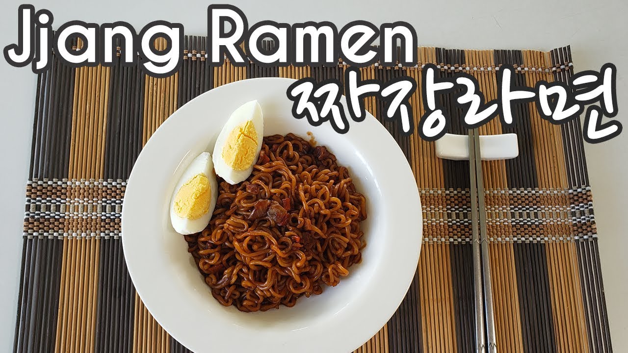 [CC]Jjajang Ramen/짜장라면 - YouTube