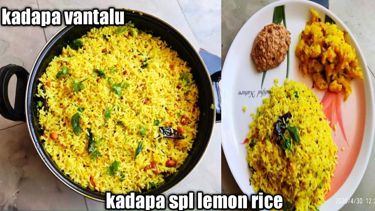 Lemon rice \ how to make kadapa special lemon rice \ quick and easy ...