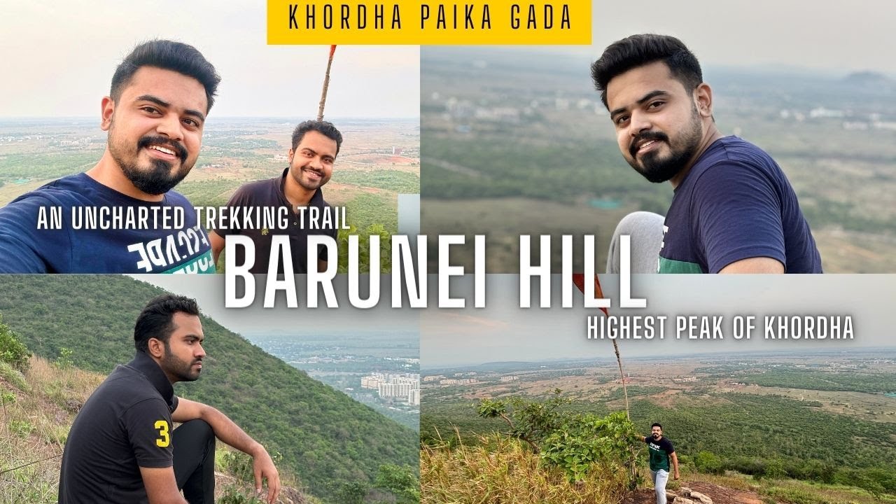Paika Gada Khordha Barunei Hills || Highest Peak of Khordha 🥵 ...