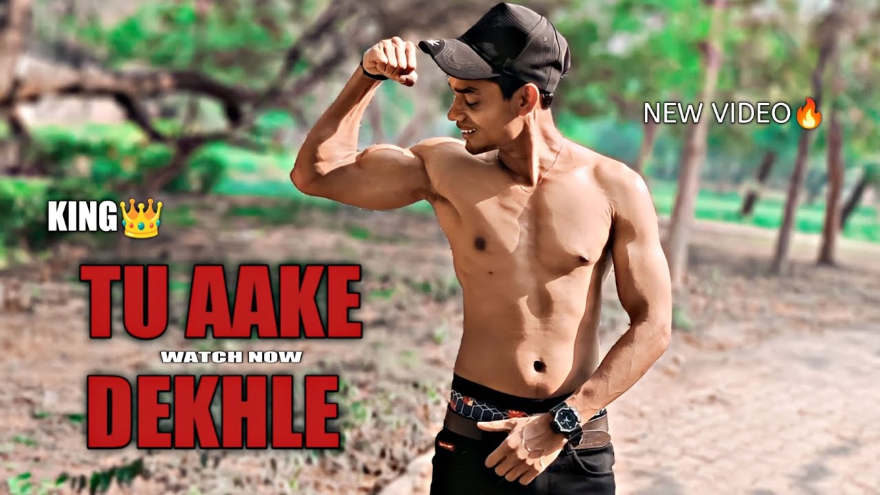 Tu Aake Dekhle | The Carnival | The Last Ride | Deepak Raaj | Latest ...