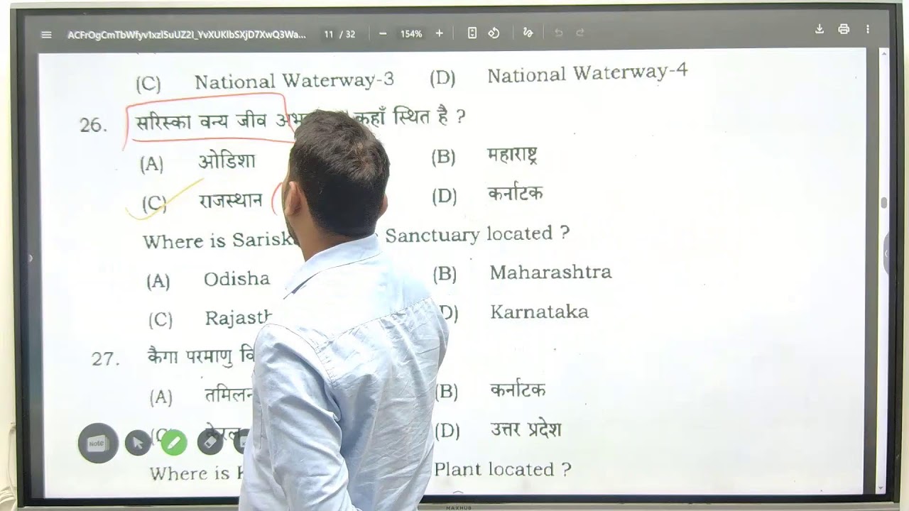 Class 10 SST LIVE PYQ 2025 | पूरा समाधान | Final Exam के लिए जरूरी ...