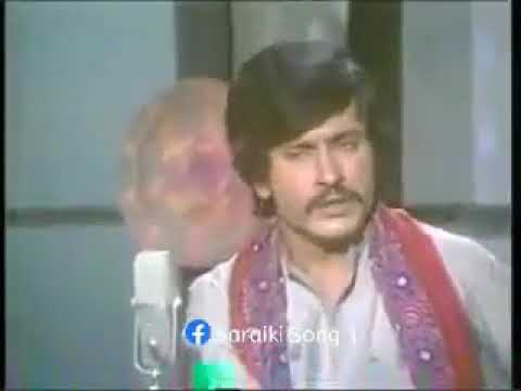 attaullah khan esakhelvi old song