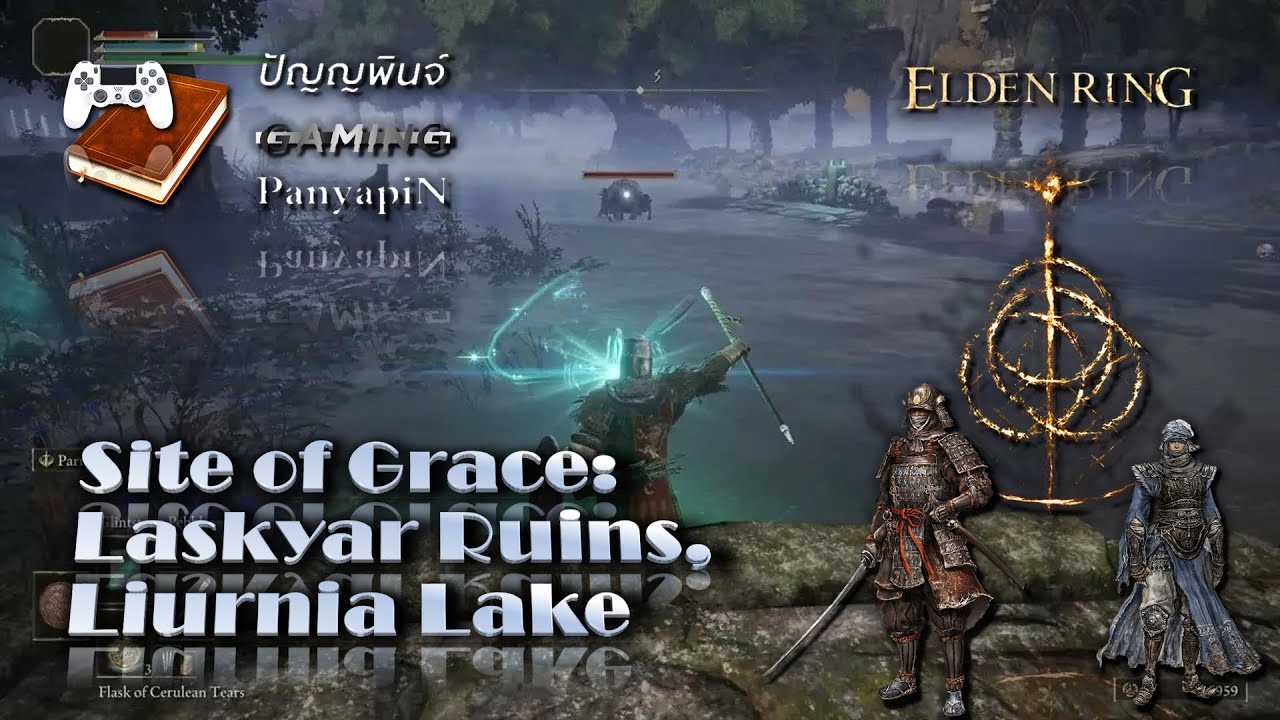 Site of Grace: Laskyar Ruins, Liurnia Lake | Elden Ring - YouTube