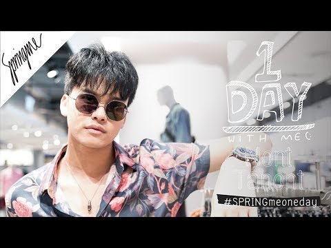SPRINGme ONE DAY with NONT TANONT - YouTube