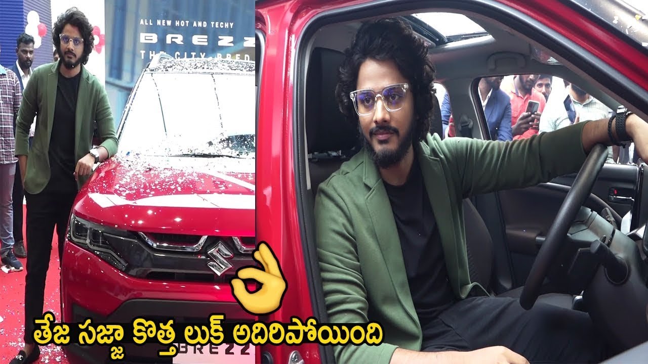 Actor Teja Sajja Grand Launch New Brezza Car @ Pavan Motors - YouTube
