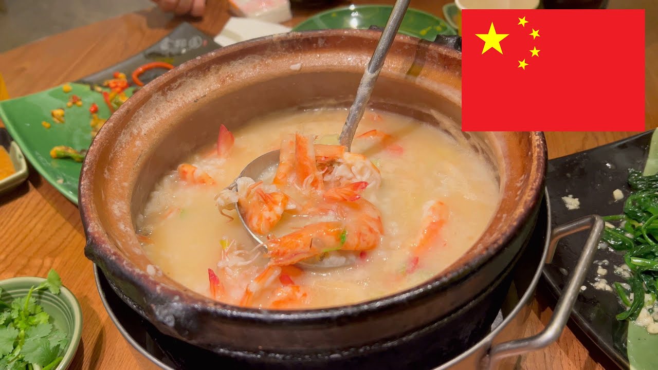 🇨🇳 China's Shenzhen Food Tour: Ultimate Claypot Congee & Chaoshan ...