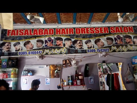 FAISALABAD HAIR DRESSER SALON SPECIAL FACIAL DULH SINGHAR. |||| PART 1 😲😱😲|||||.  DAILY VLOG 😍 10M 