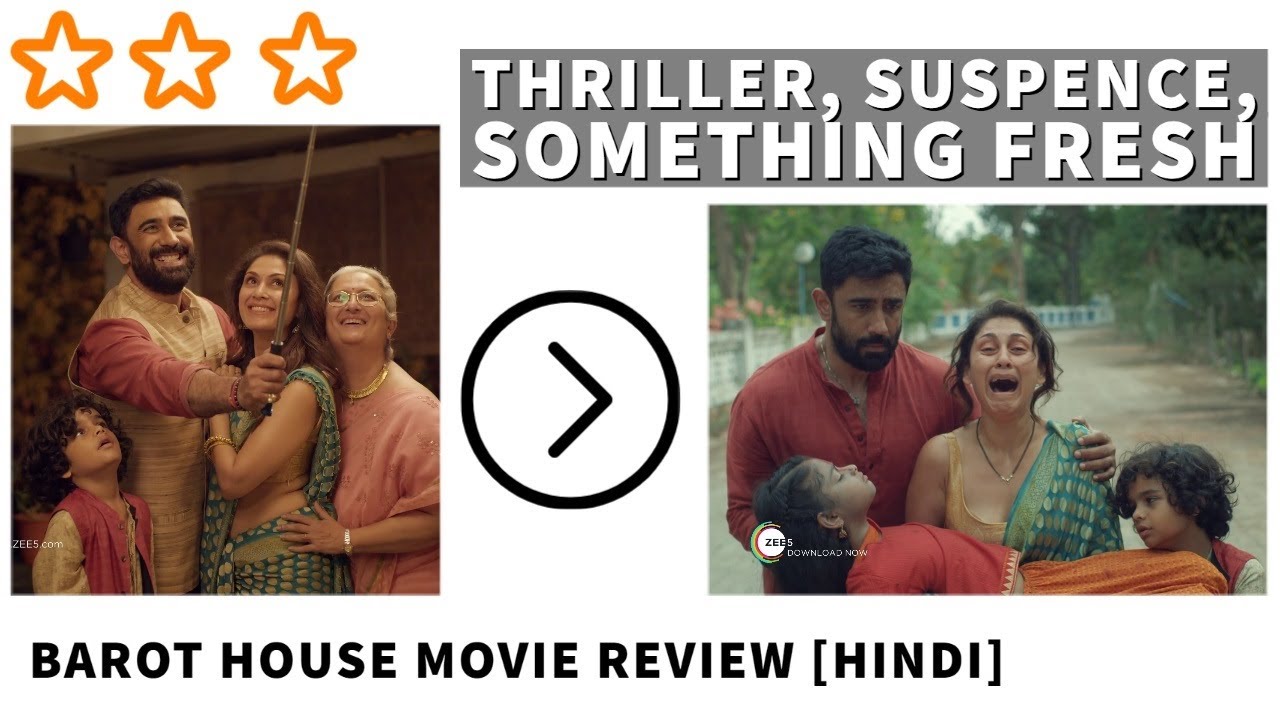 Barot House Review [ हिन्दी विश्लेषण] ⭐⭐⭐: Streaming on Zee5 "बरोट हाउस ...