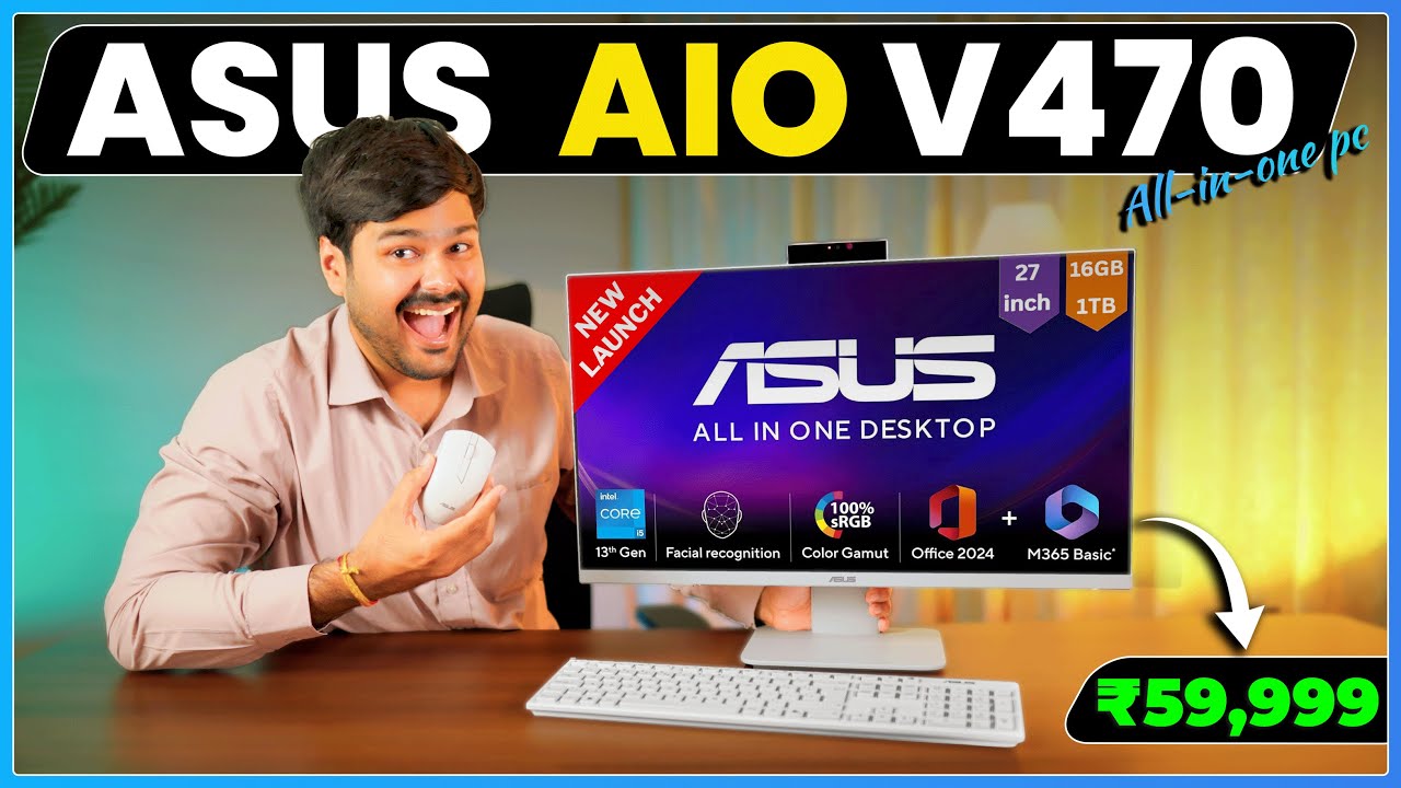 ASUS AiO V470 리뷰: 60,000루피 이하 최고의 올인원 PC? | Vortex Gaming