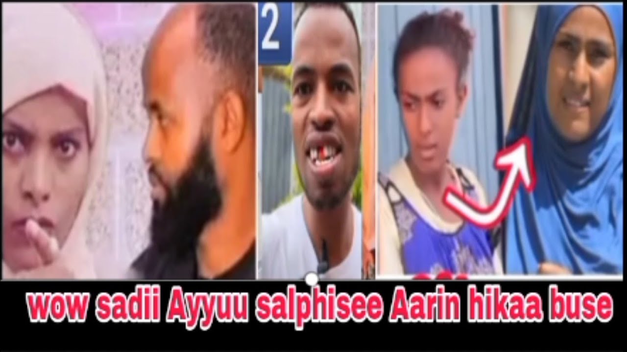 !! Gudii Ayyuu akkasi Gotee sa'iidoo fi yaasuu - YouTube