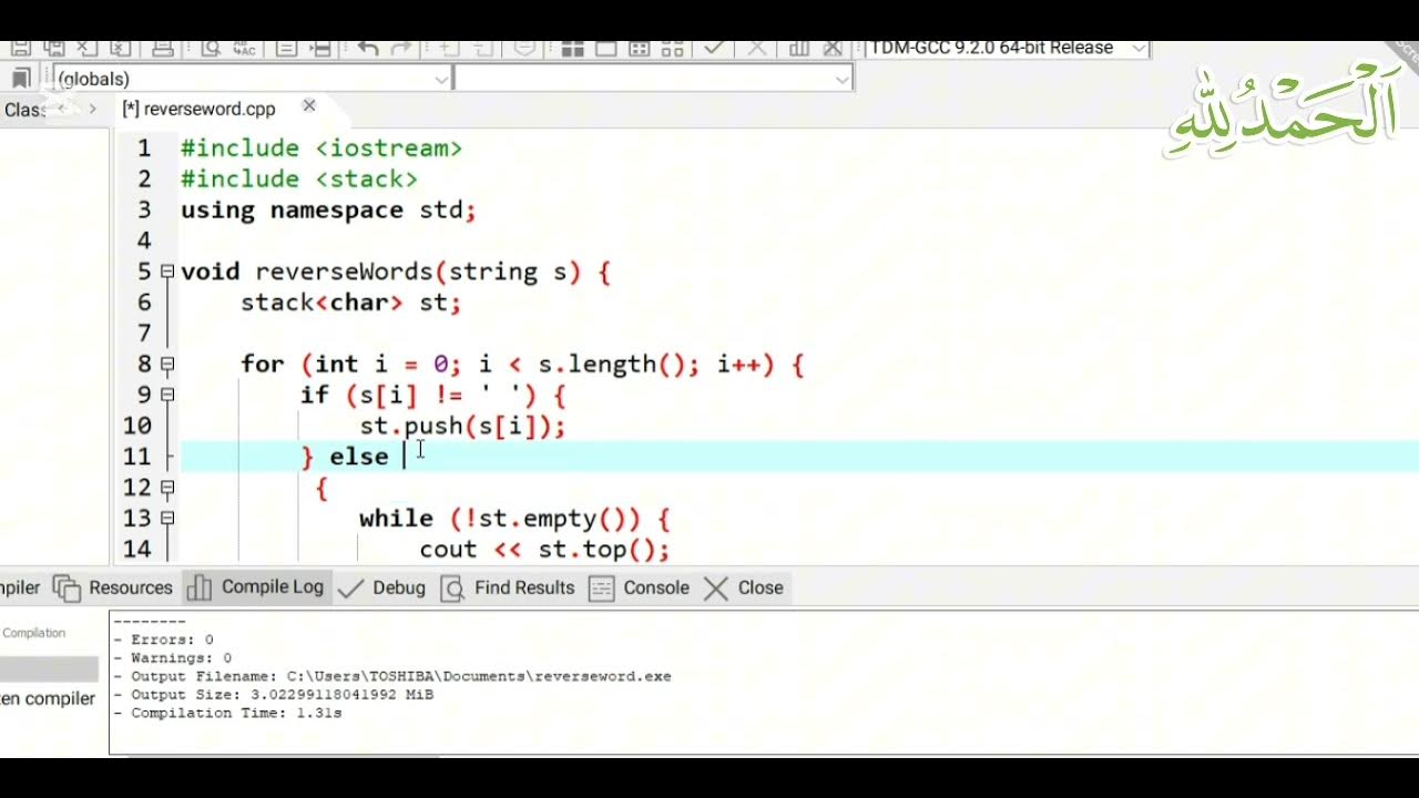 Reverse word Task Using Stack | Data Structures and Algorithms - YouTube