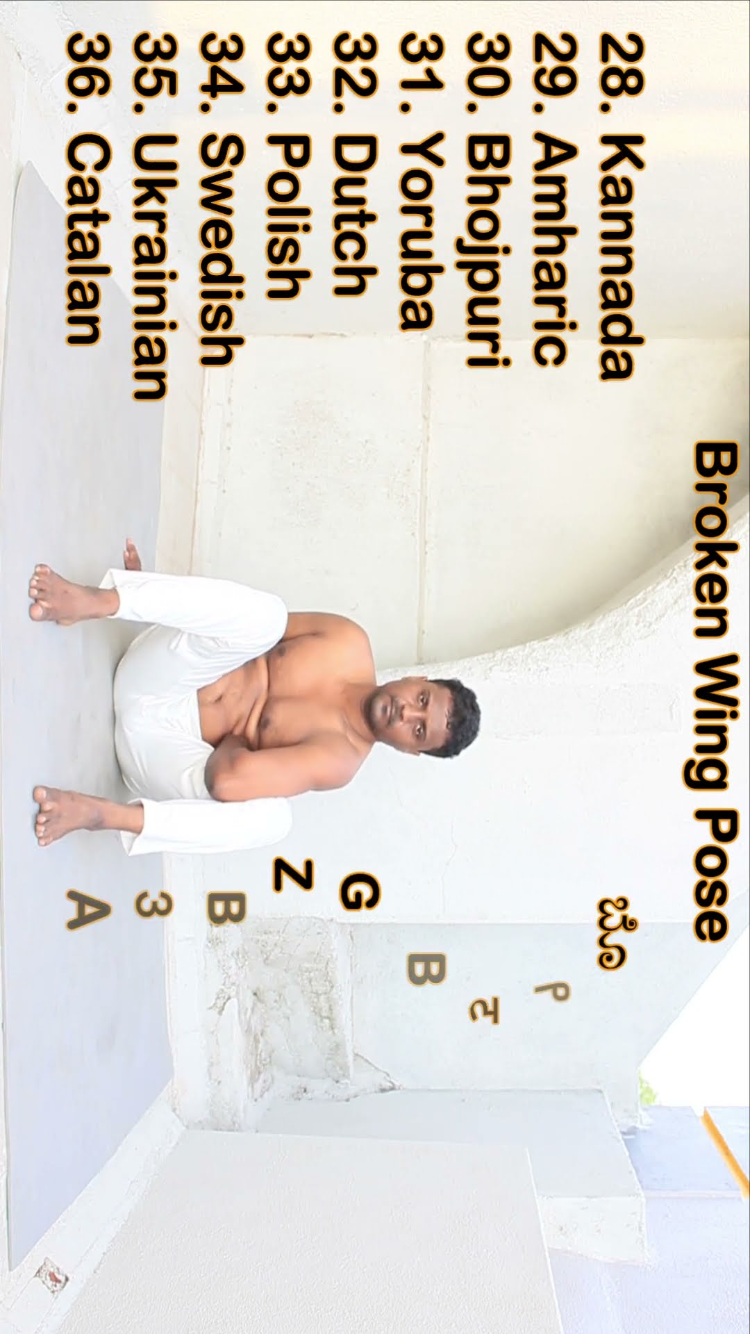 Broken Wing pose in 60 language | Chakra Yoga Vimal - YouTube