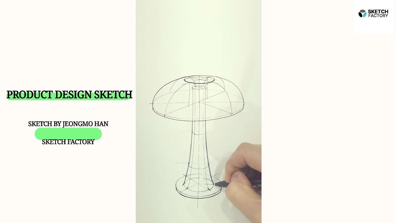 Mushroom lamp sketchㅣ Product design sketch 조명스케치 ㅣ 제품디자인스케치 - YouTube