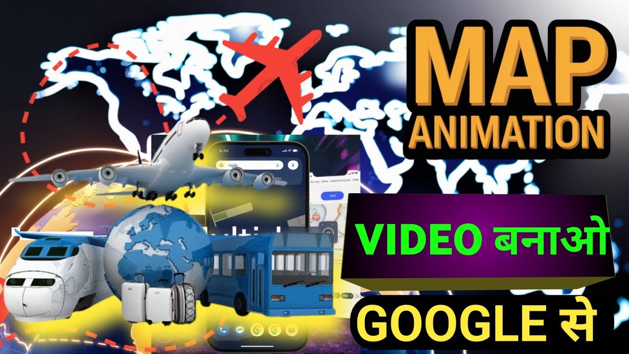 Make AMAZING Travel Animation Videos in Minutes! map animation video ...