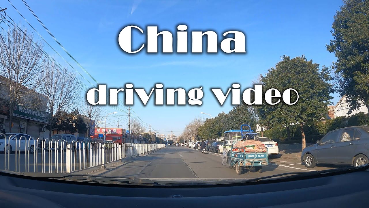 【4K China】driving video, Jining, Shandong - YouTube