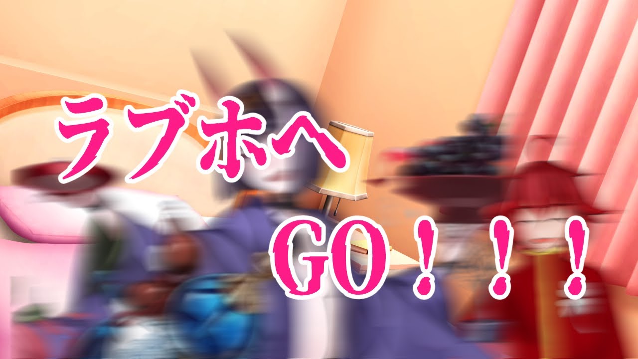 【クトゥルフ神話TRPG】 ショタKPCと行くAND HAND 3話目 【ゆっくりリプレイ動画】 - YouTube