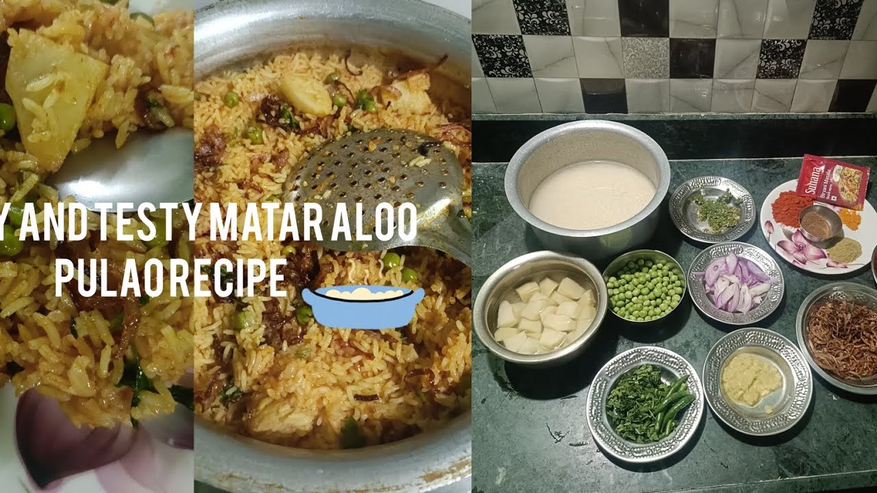 Simple easy mater pulao recipe - YouTube
