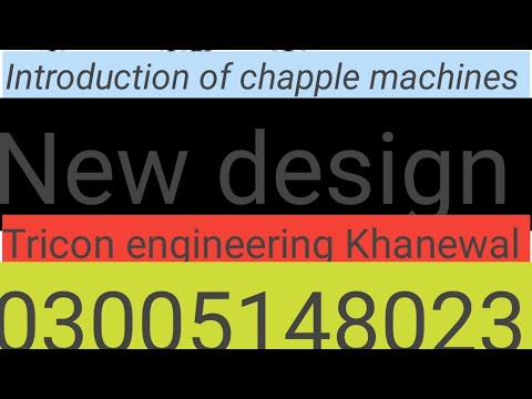 New design chapple machine 03005148023 - YouTube