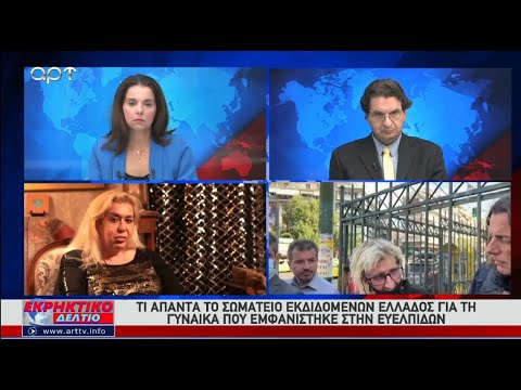 Κανελλοπουλου στην Παραδείση: Γαμώ το στανιό μου...τίποτα δεν γίνεται ...