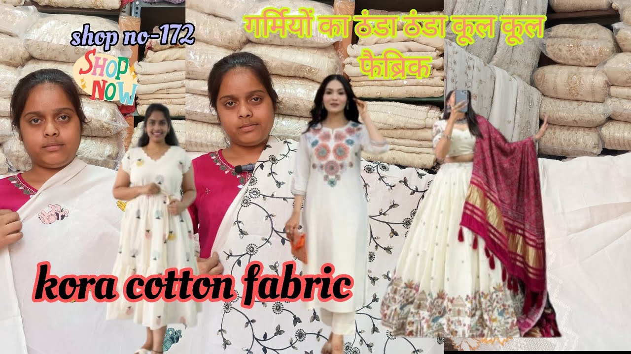 Kora cotton fabric|| summer collection, beautiful designs|| 🛍️💃 - YouTube