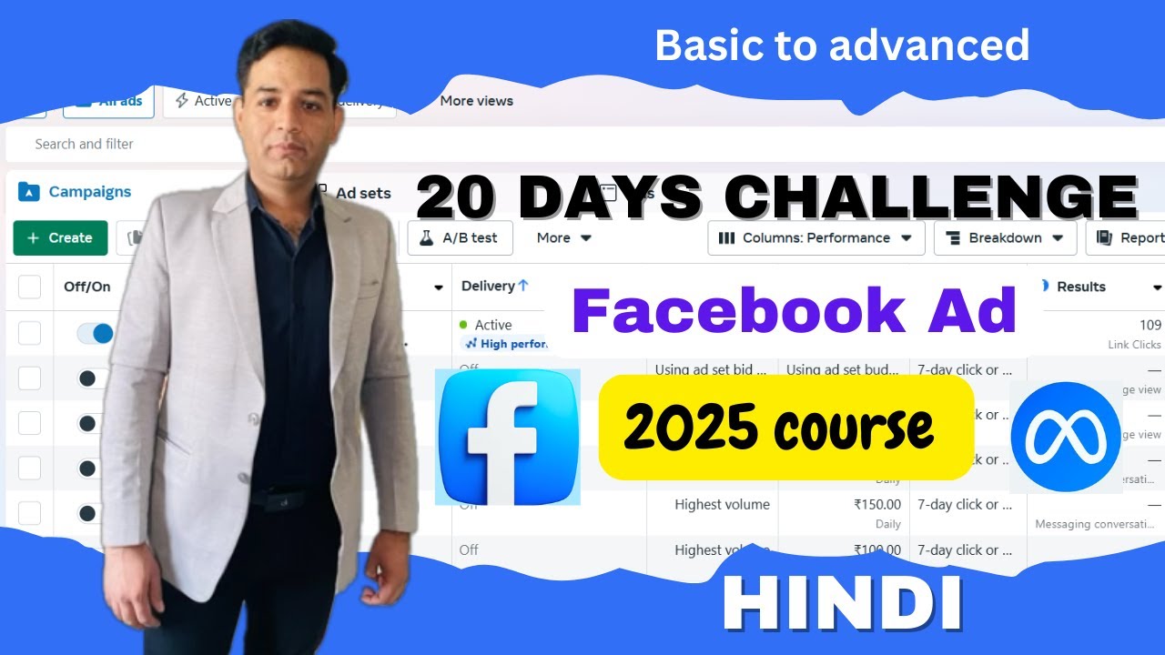 Module 1 : Introduction to Facebook Ads - YouTube