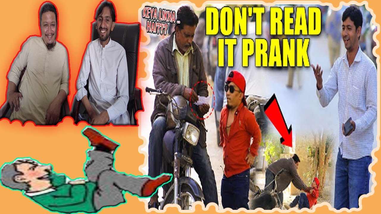 Don't Read It PRANK | good pranks #funny pranks #public prank #super ...