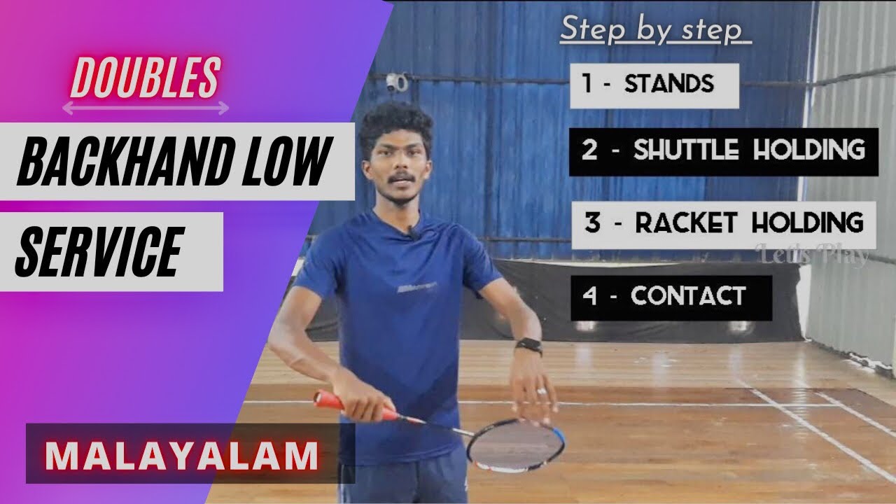 Backhand Low Service|step by step|Badminton|Malayalam|Episode 7 | Let's ...